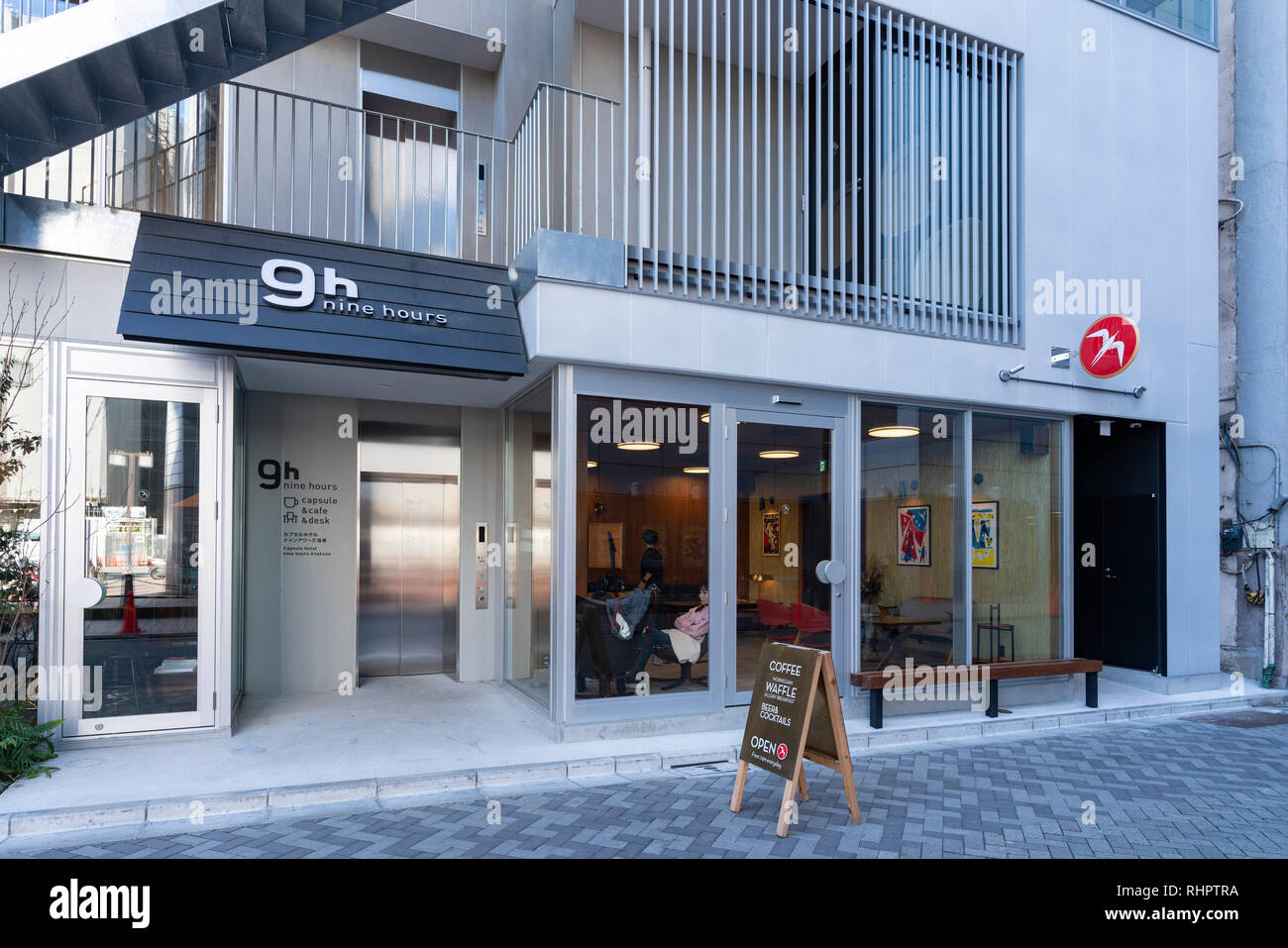 Capsule Hotel nine Hours Asakusa and cafe fuglen Asakusa, Taito-Ku ...