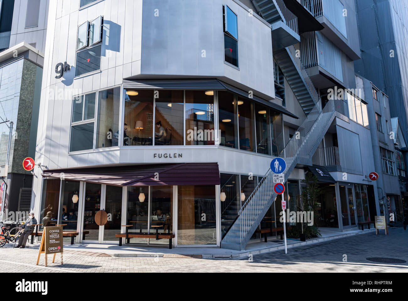 Capsule Hotel nine Hours Asakusa and cafe fuglen Asakusa, Taito-Ku ...