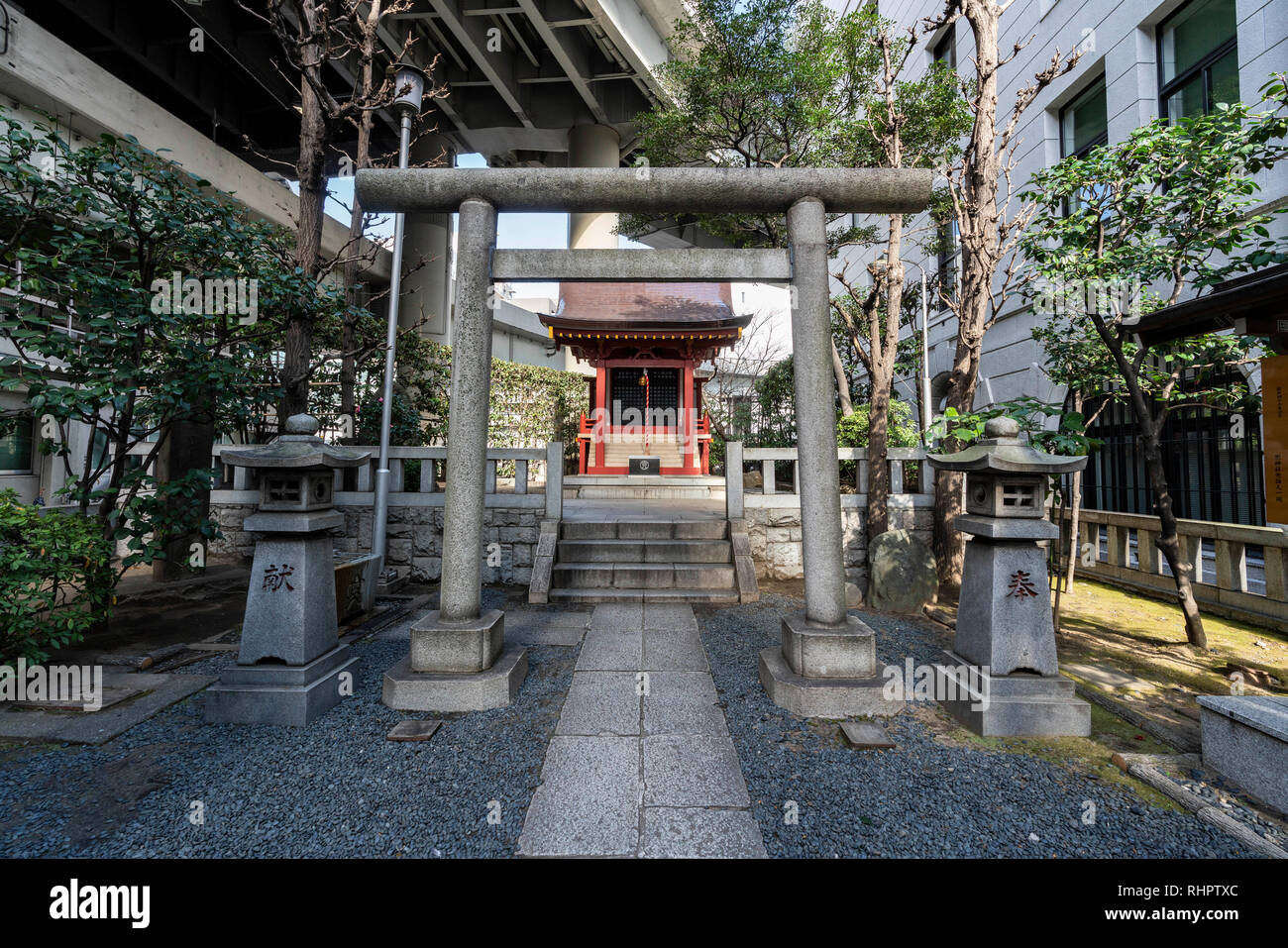 Chiyoda cho hi-res stock photography and images - Alamy