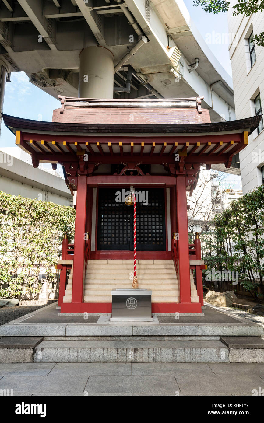 Chiyoda cho hi-res stock photography and images - Alamy