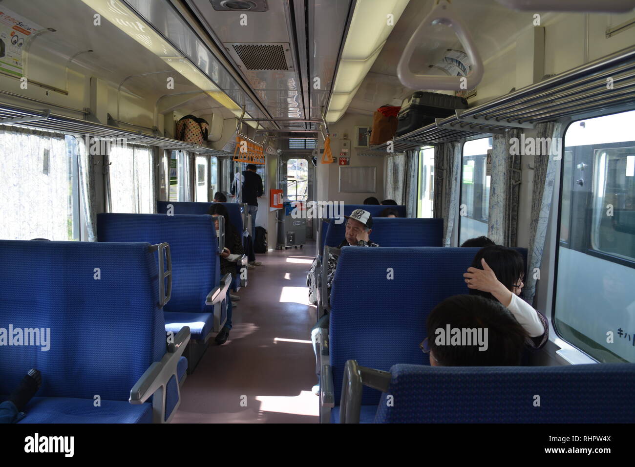 Japanese rail hi-res stock photography and images - Alamy