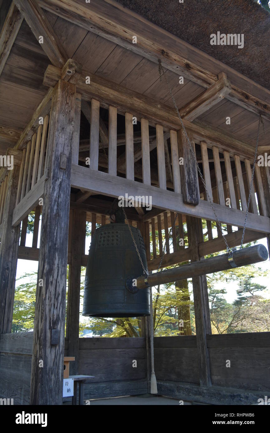 Bell belfry destination hi-res stock photography and images - Alamy