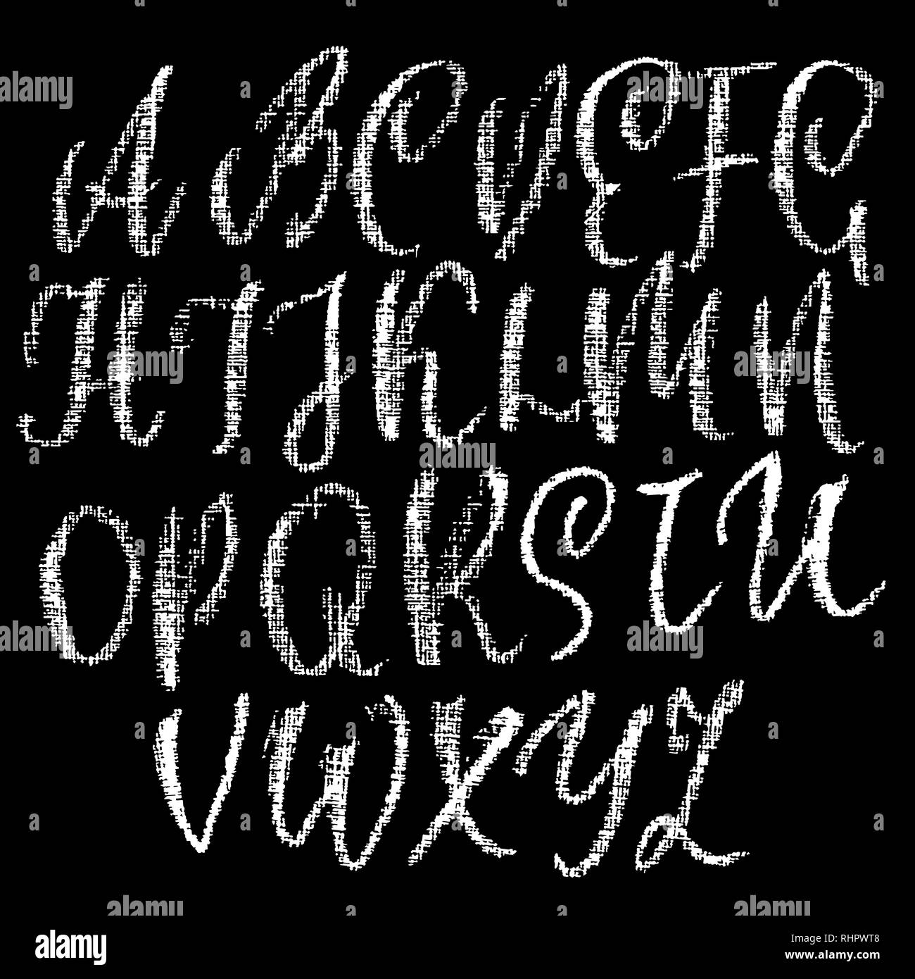 Chalk textured font. Grunge script on chalkboard. Vector calligraphy ...