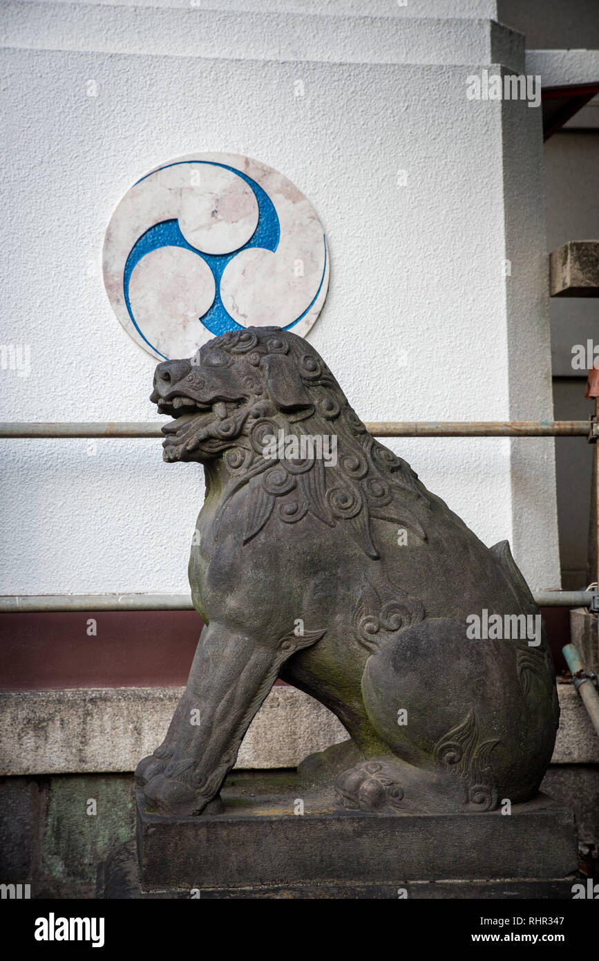 Stone Lion-Dog Guarding Japanese Shrine Stock Photo - Alamy