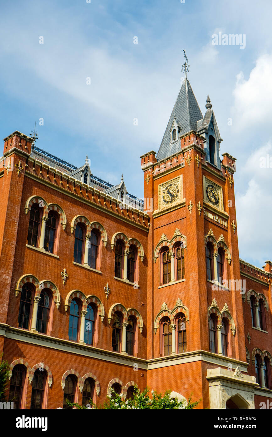 African american school 1870s hi-res stock photography and images - Alamy