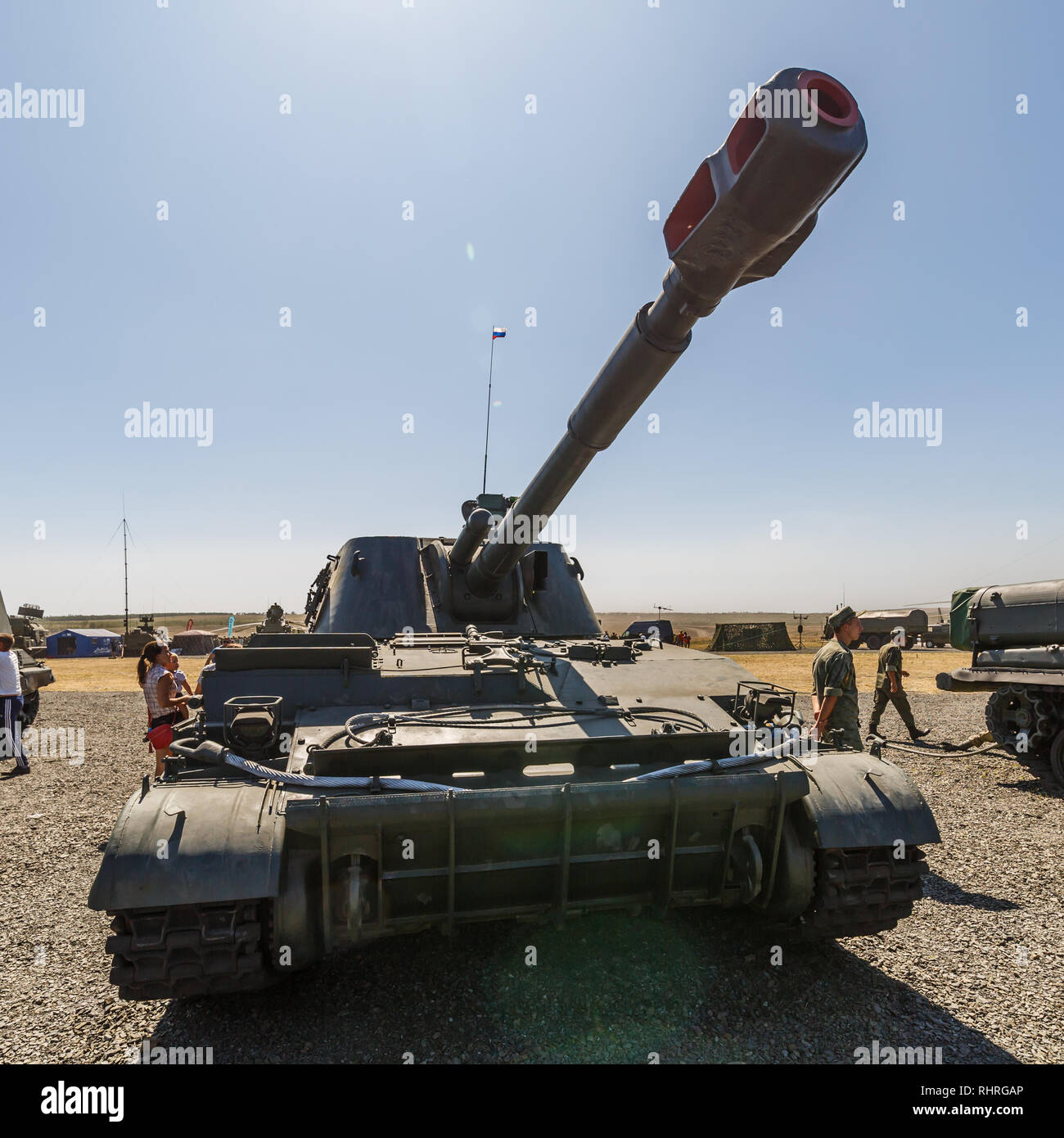 International military technical forum ARMY-2018. 152-mm Soviet self ...