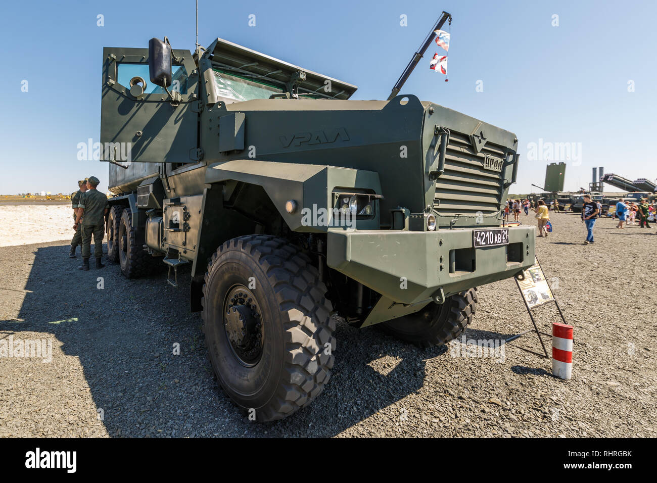 International military technical forum ARMY-2018. Multifunctional ...