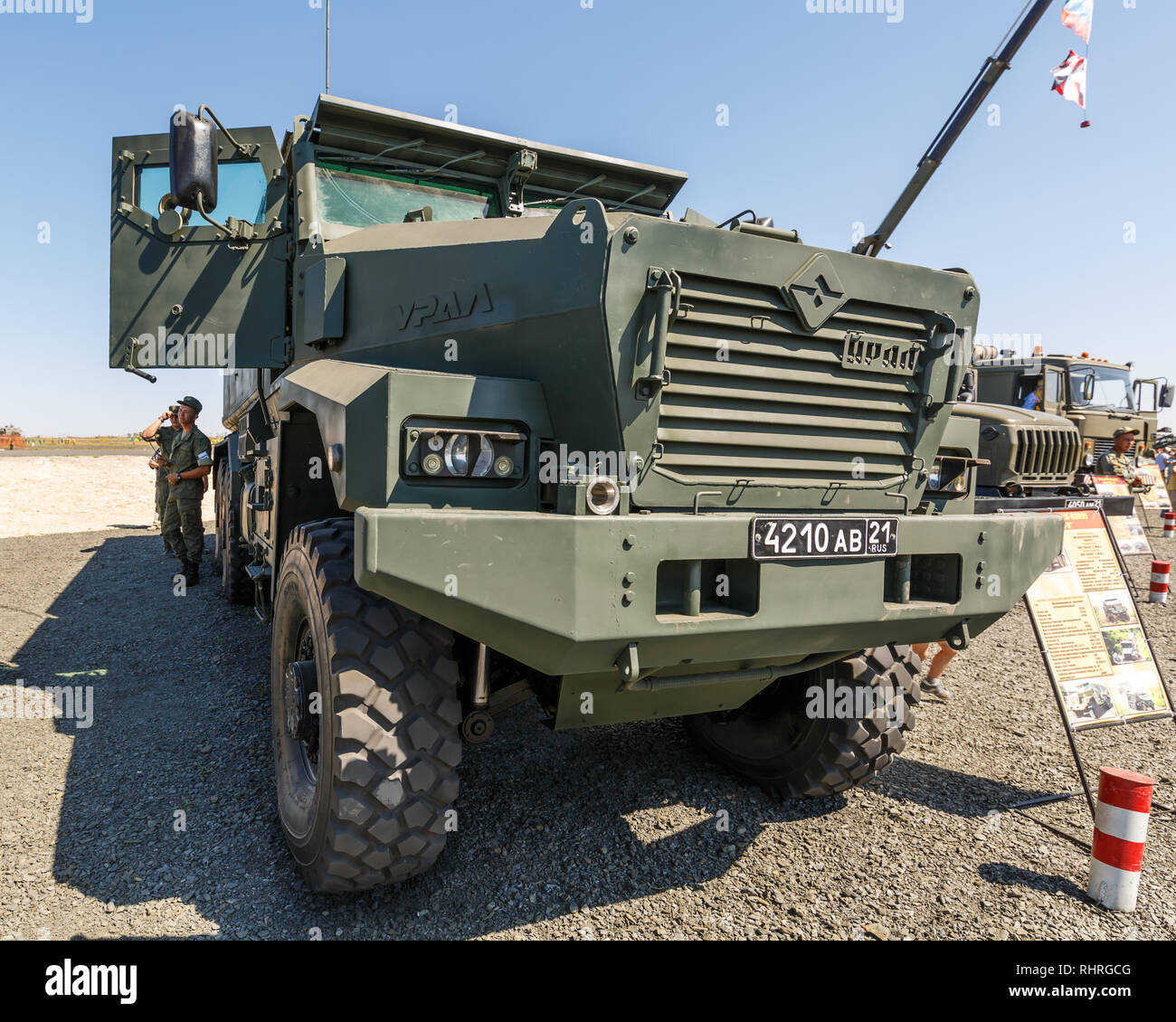 International military technical forum ARMY-2018. Multifunctional ...