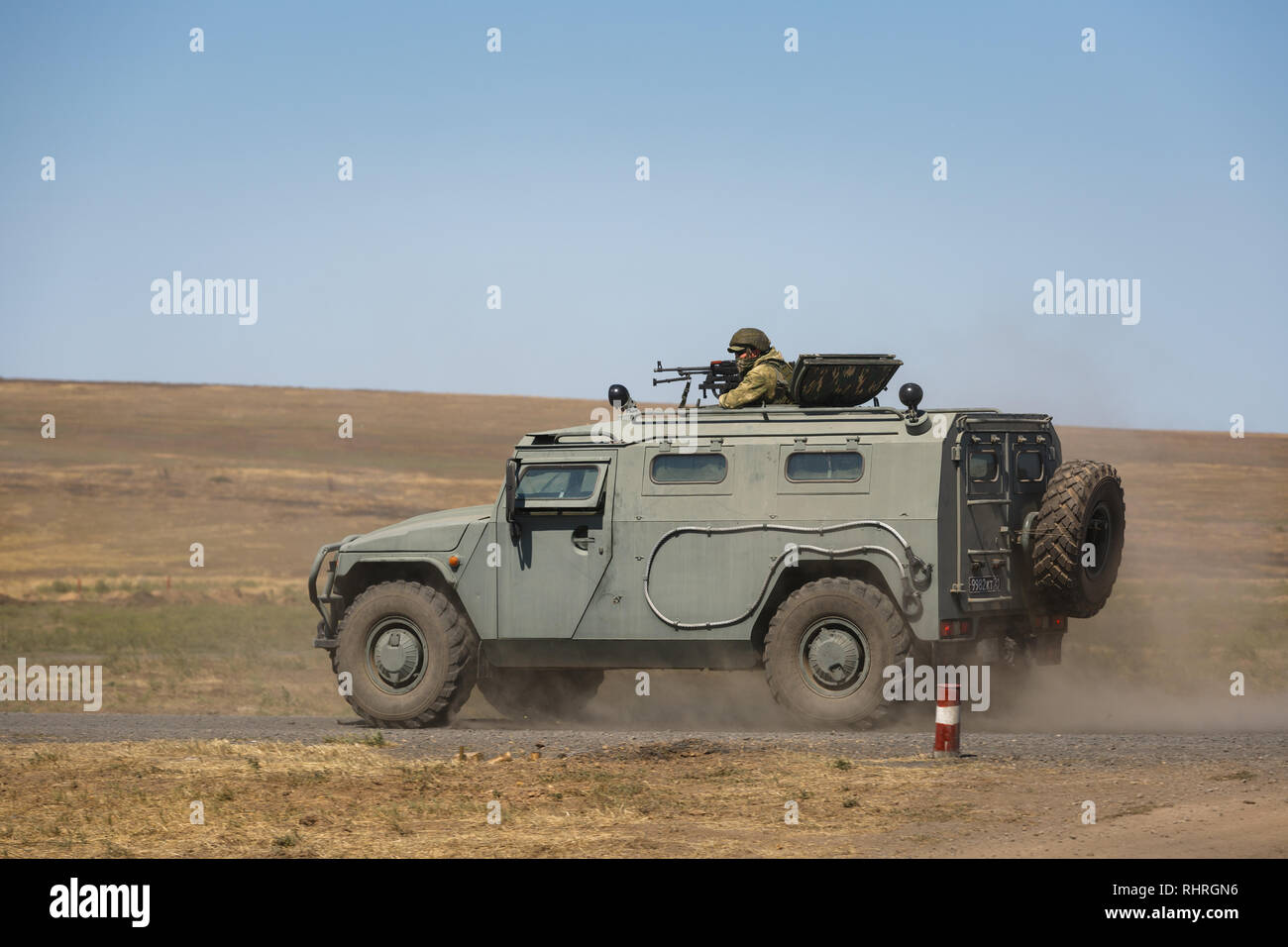 International military technical forum ARMY-2018. Armored car GAZ ...