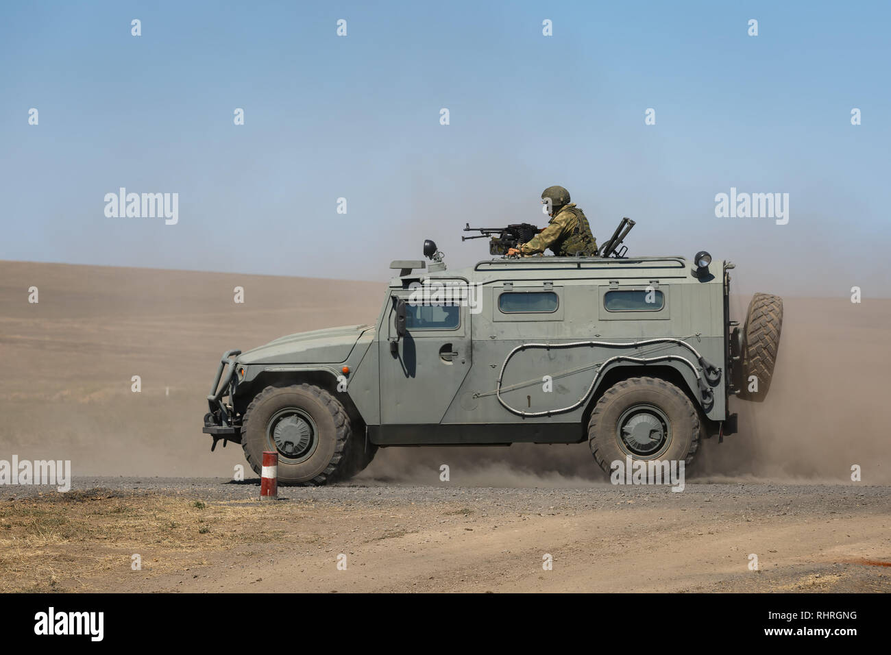 International military technical forum ARMY-2018. Armored car GAZ ...