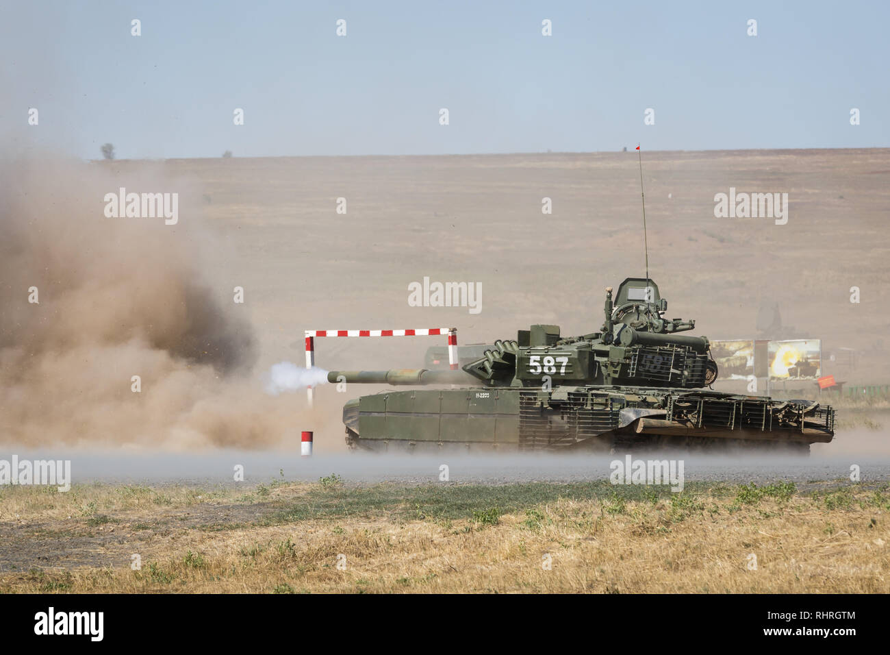 International military technical forum ARMY-2018. Russian modern T-90 ...