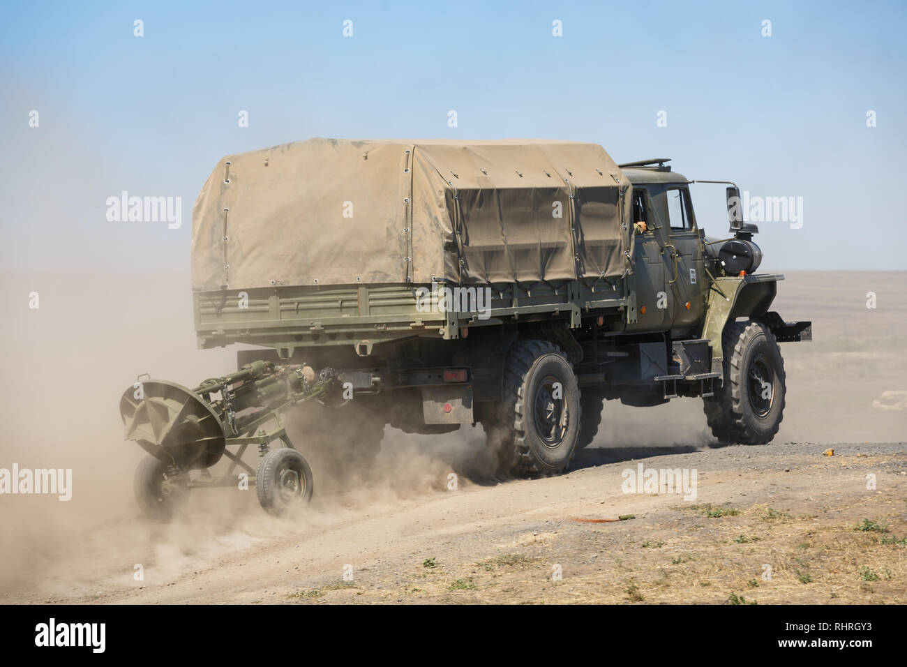 International military technical forum ARMY-2018. Military truck ...