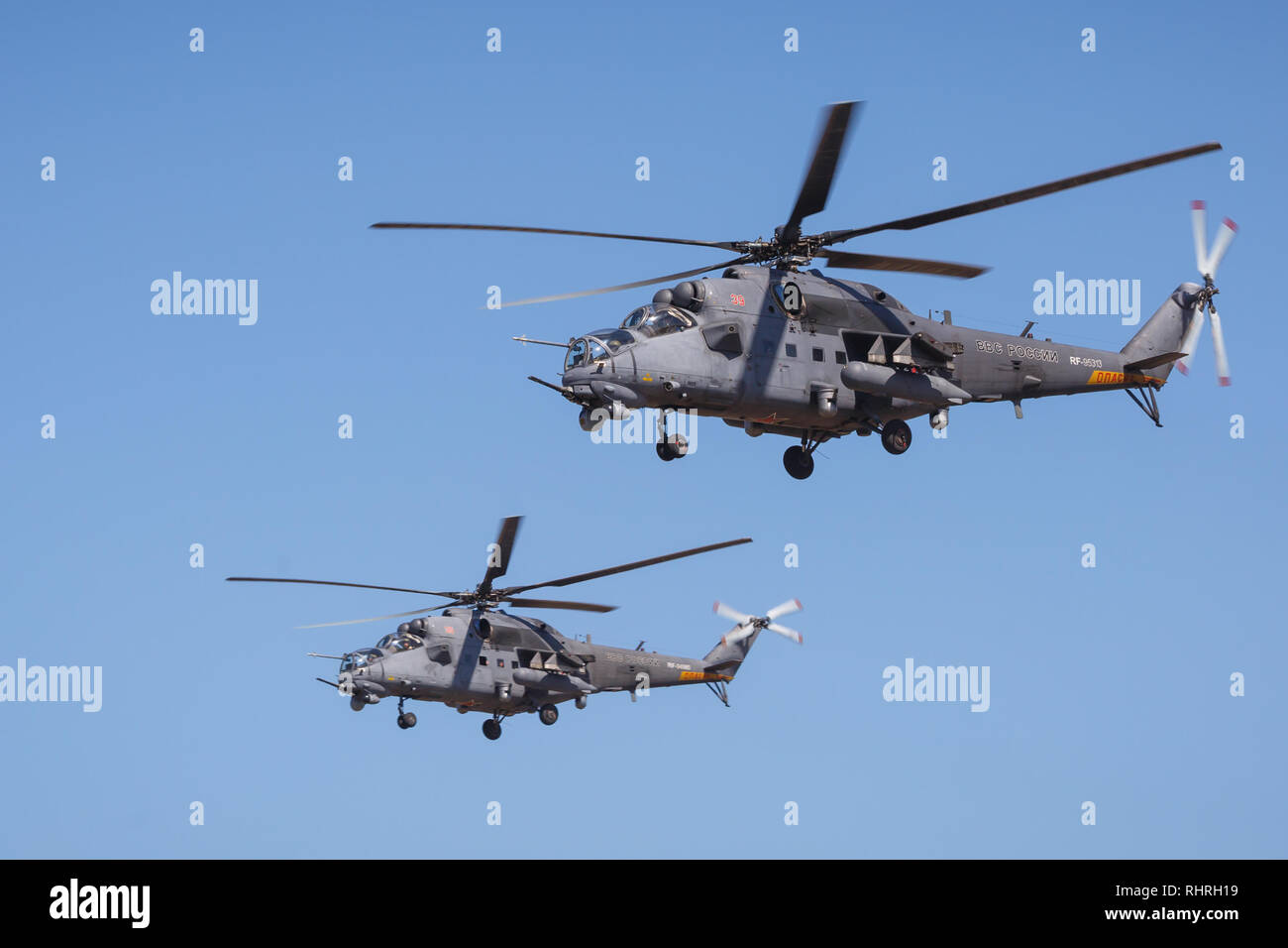 Modern Russian Helicopters