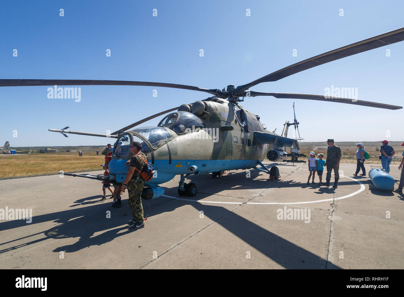 International military technical forum ARMY-2018. Modern Russian attack ...