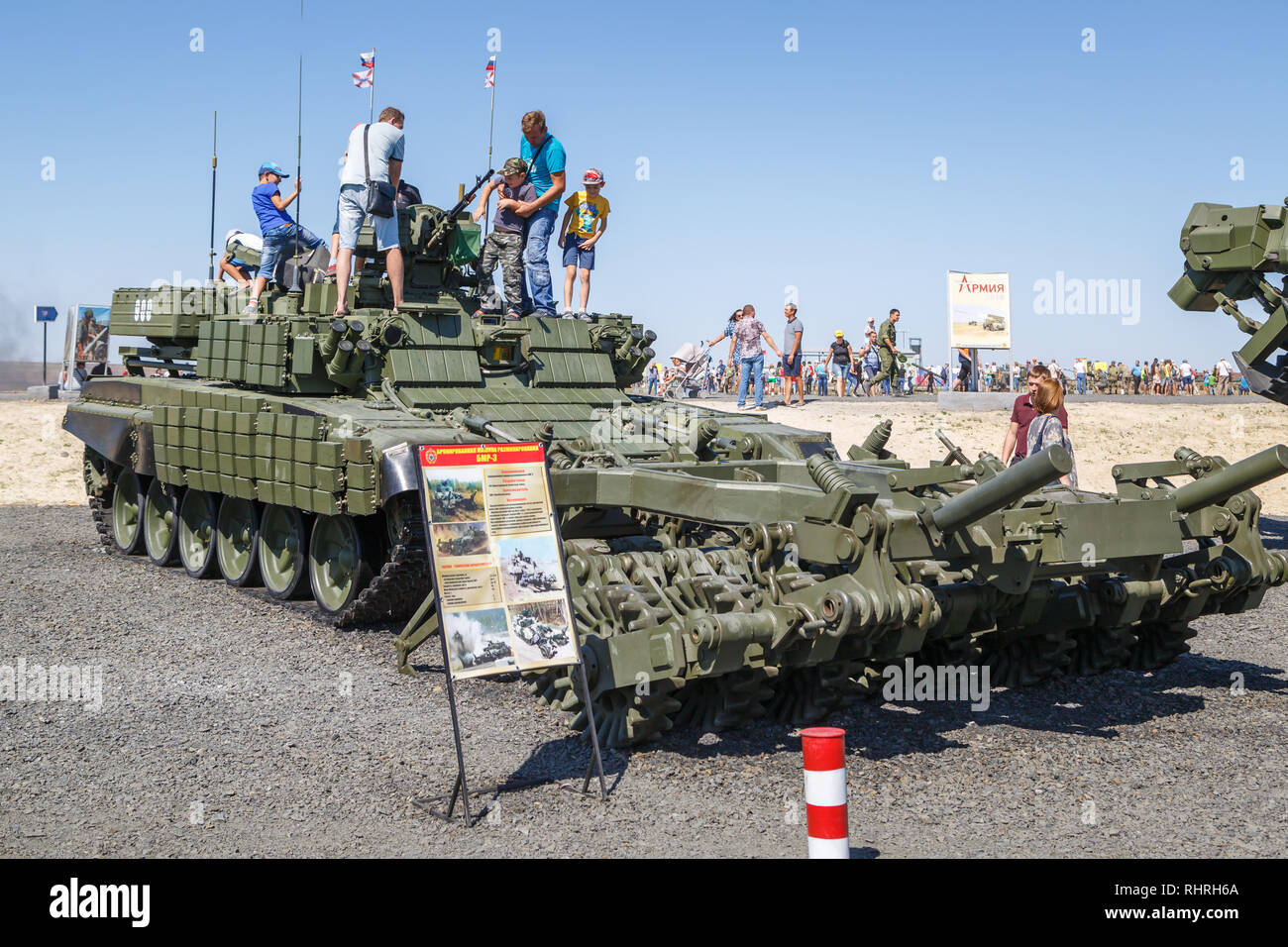 International military technical forum ARMY-2018. Armored mine clearing ...