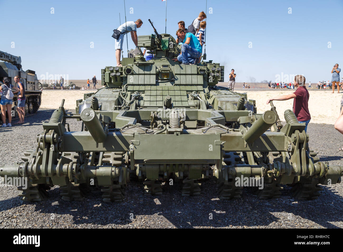 International military technical forum ARMY-2018. Armored mine clearing ...