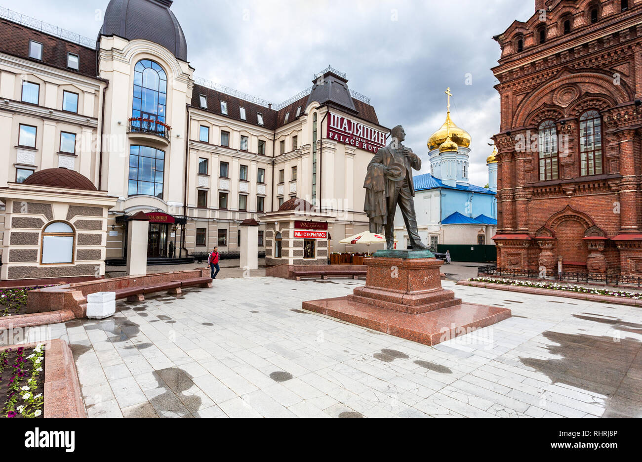 Singer shalyapin hi-res stock photography and images - Alamy