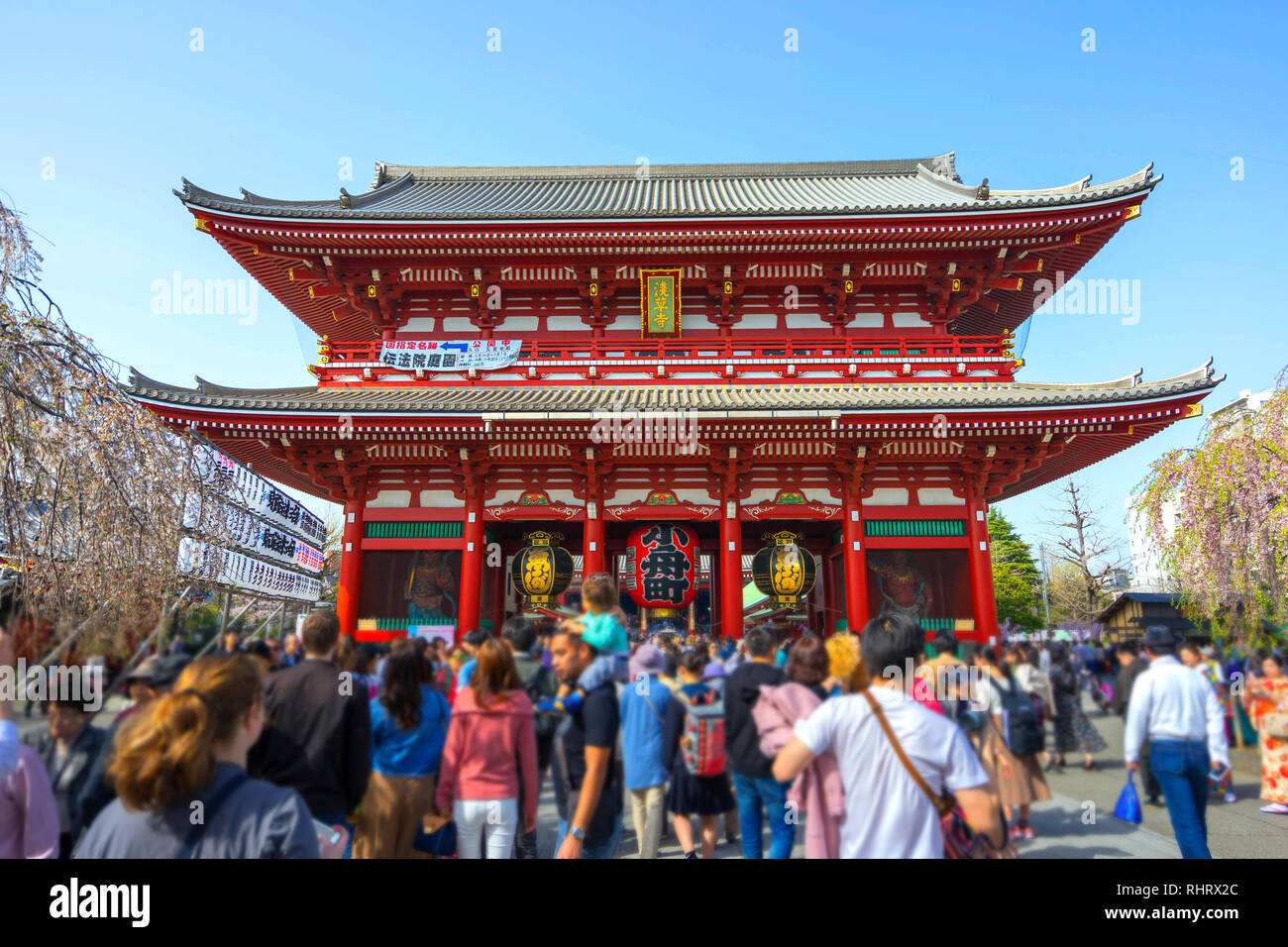 Sensoji temple and the sky tree tower hi-res stock photography and ...