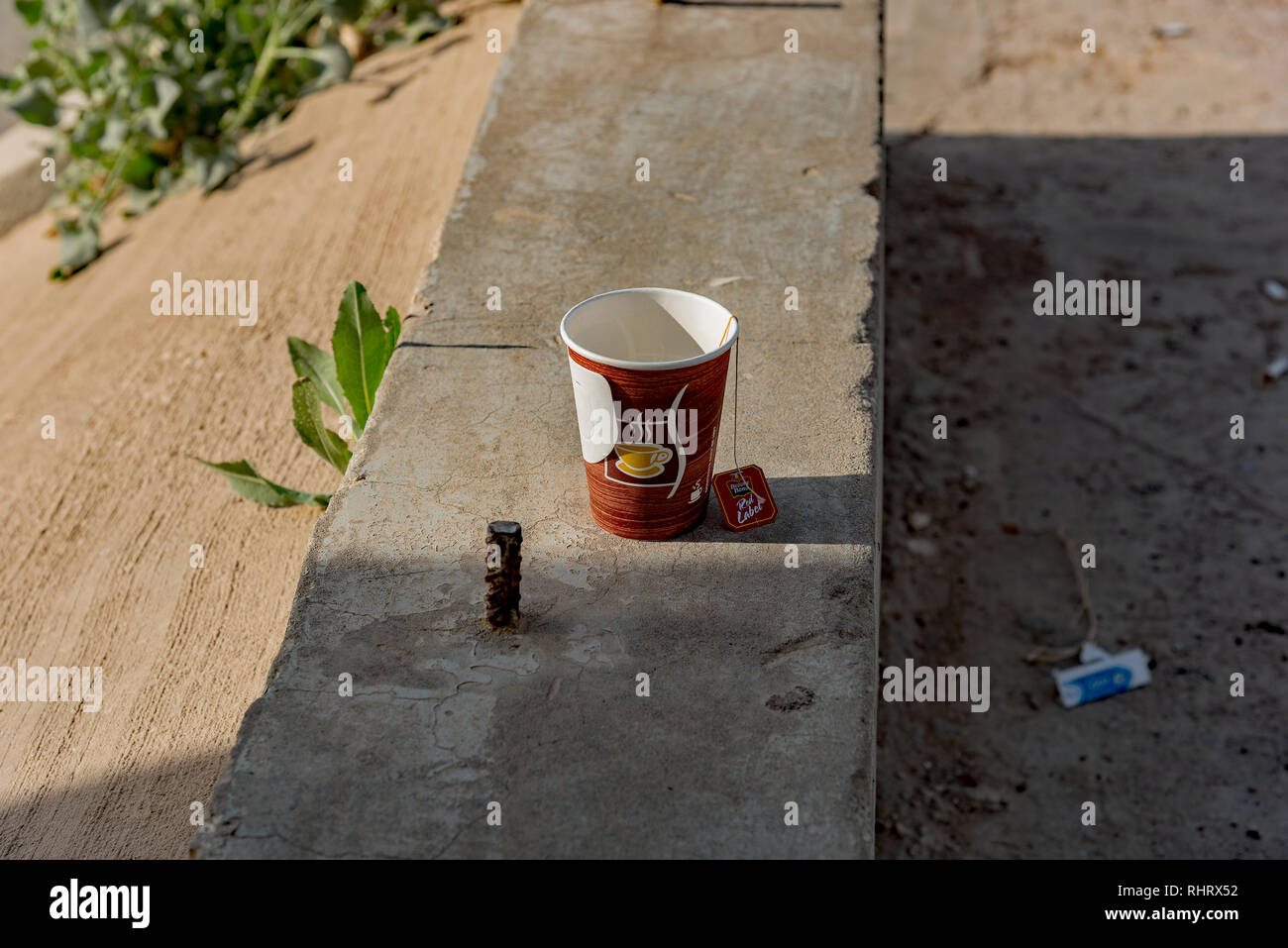 Saudi arabia tea hi-res stock photography and images - Alamy