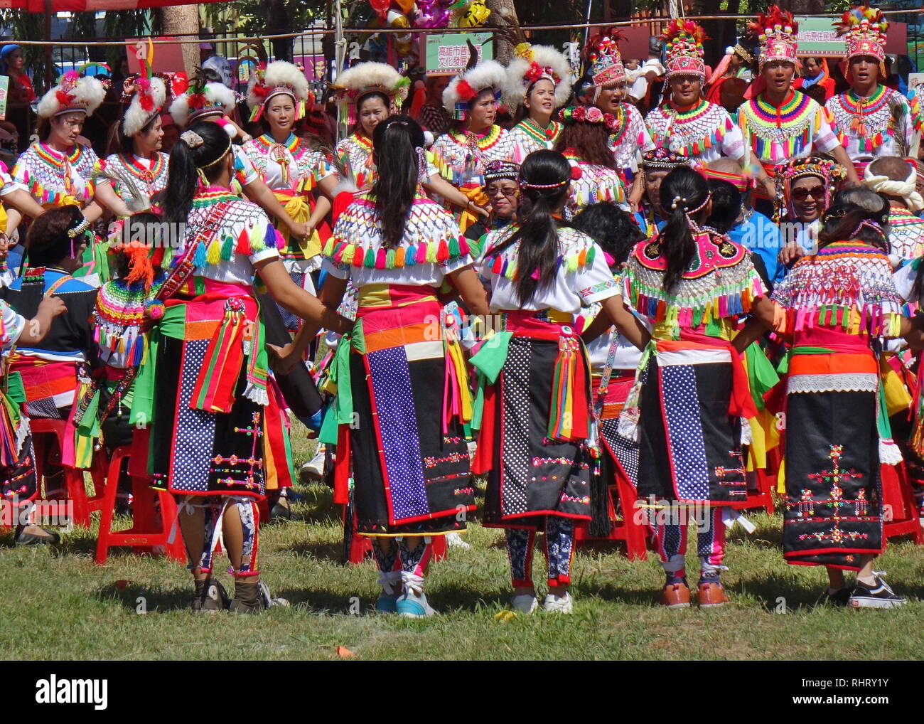 KAOHSIUNG, TAIWAN -- SEPTEMBER 29, 2018: Members of the indigenous Amis ...