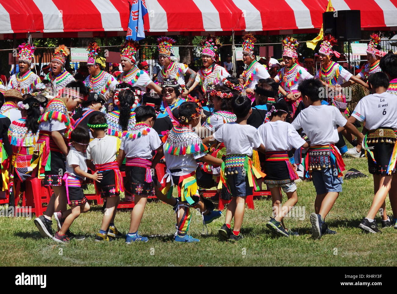 Amis tribe hi-res stock photography and images - Alamy