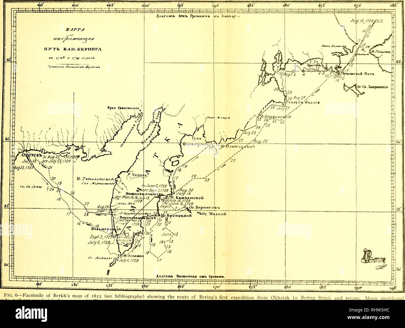 1823 map america hi-res stock photography and images - Alamy