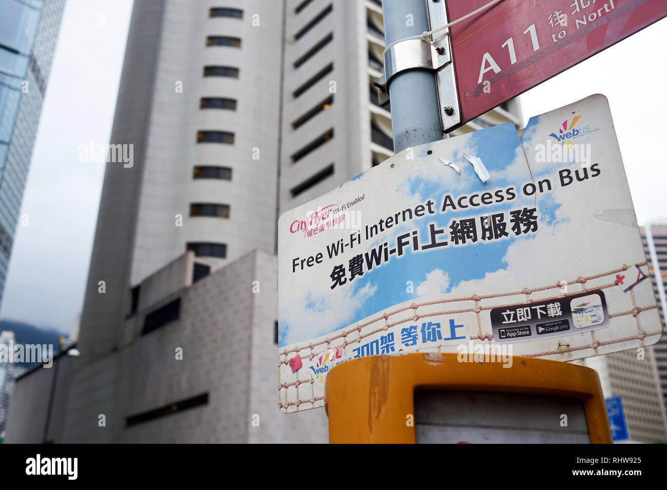 Free wifi bus hi-res stock photography and images - Alamy