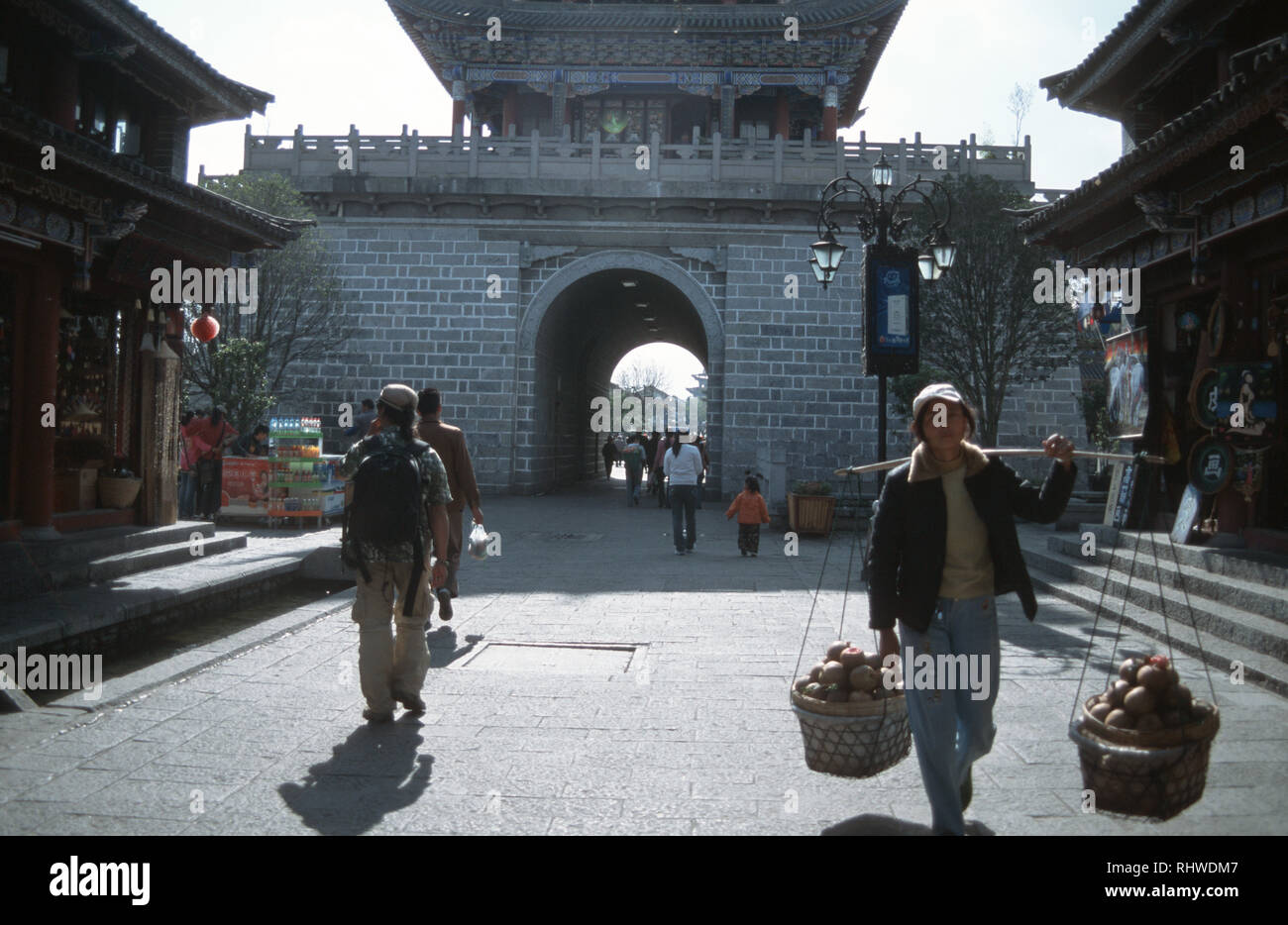 The old town gates of Dali, Yunnan Stock Photo - Alamy