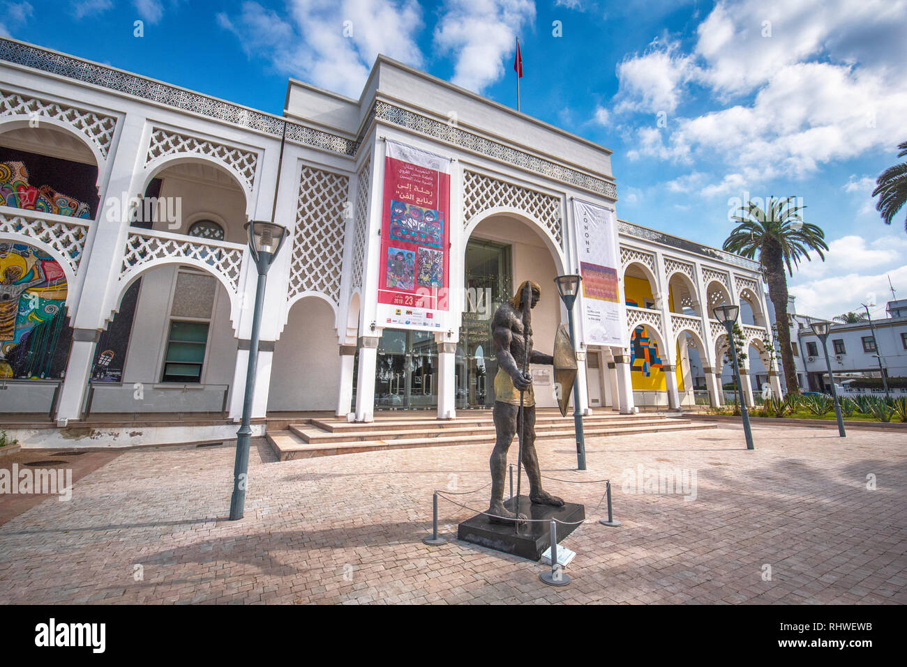 Rabat morocco museum hi-res stock photography and images - Alamy