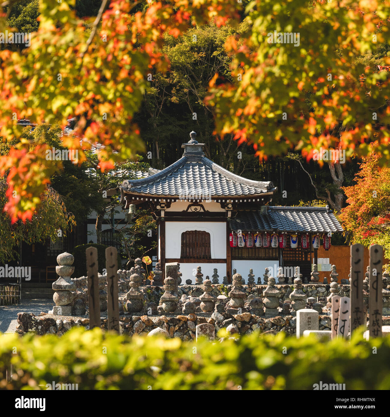 Temple of Adashino Nenbutsu-ji in Kyoto Stock Photo - Alamy