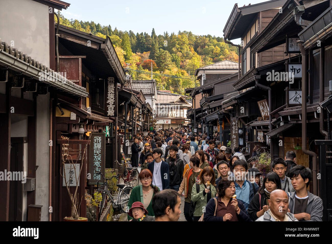 Sanmachi suji hi-res stock photography and images - Alamy