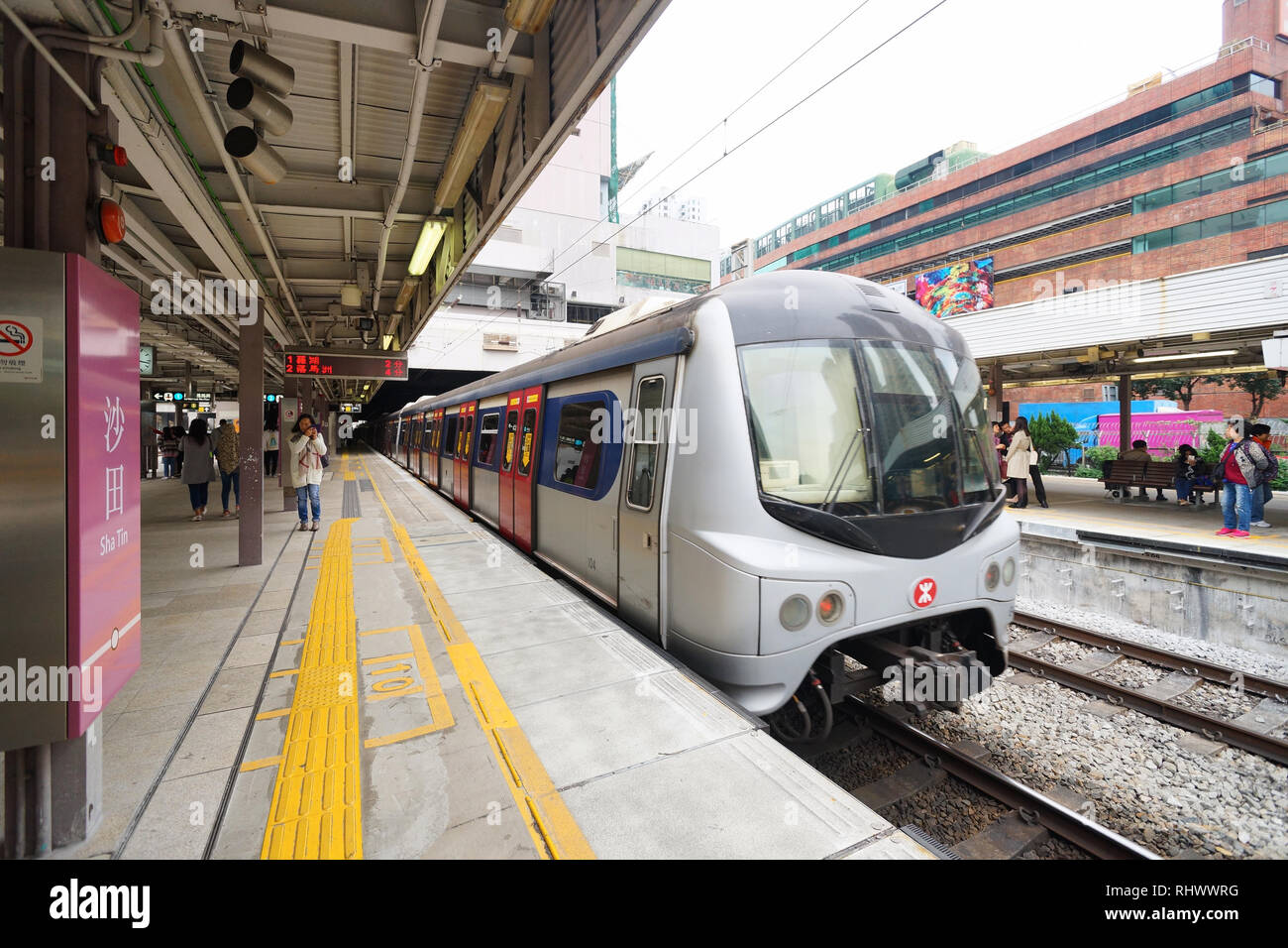 HONG KONG - DECEMBER 26, 2015: The Mass Transit Railway station. MTR is ...