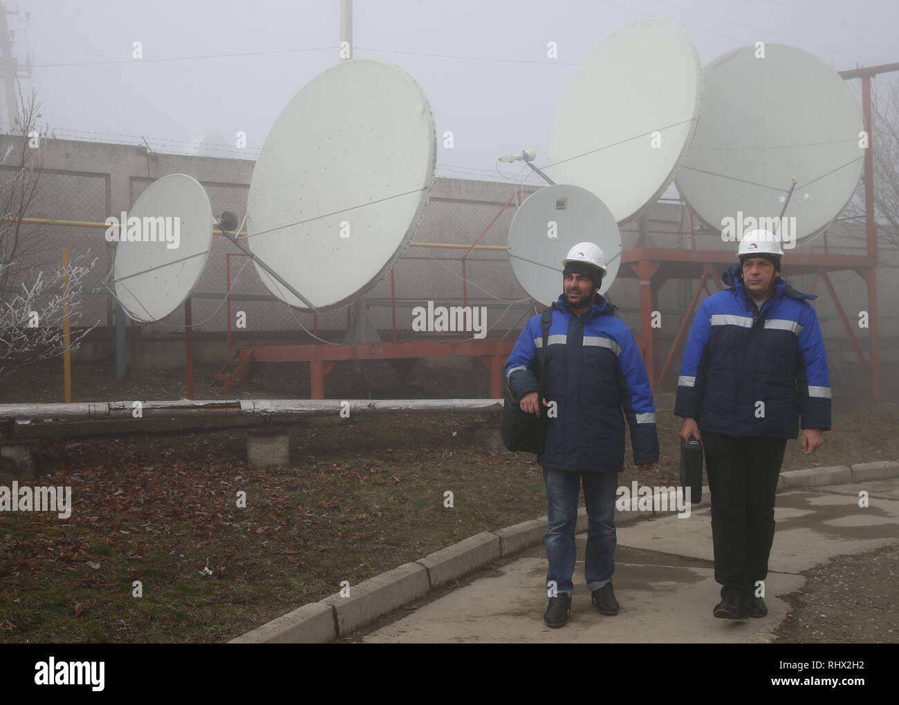 Russian Television And Radio Broadcasting Network High Resolution Stock ...