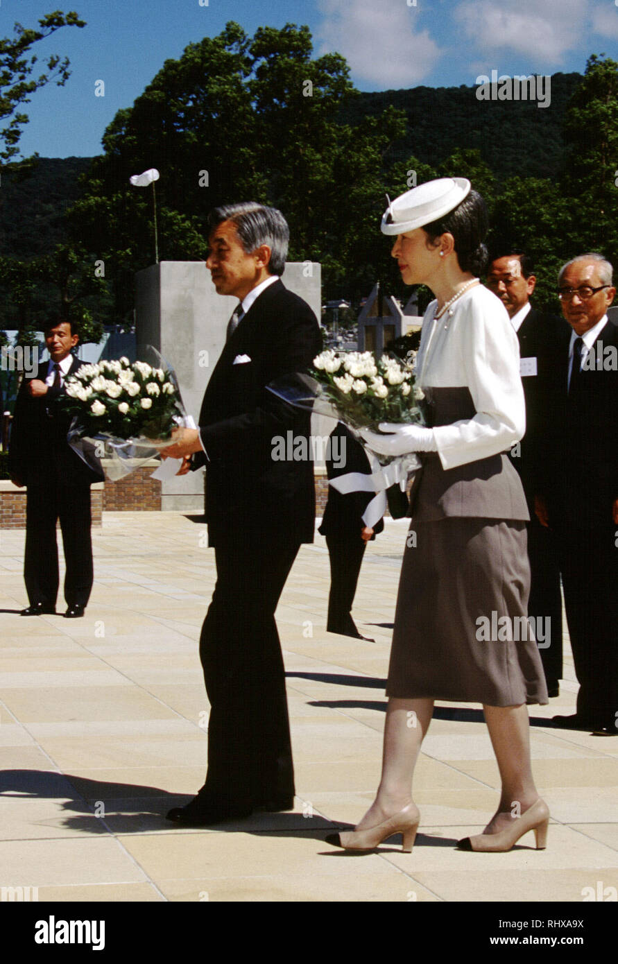 Nagasaki Peace Park. 26th July, 1995. Japan, Nagasaki, July 26, 1995 ...