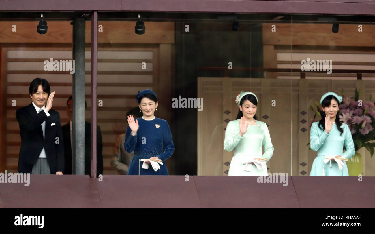 Tokyo, Japan. 23rd Dec, 2018. Japanese Prince Akishino (L), his wife ...