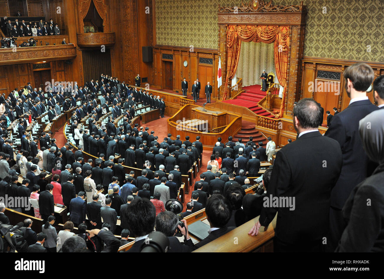 Minister of paliament hi-res stock photography and images - Alamy