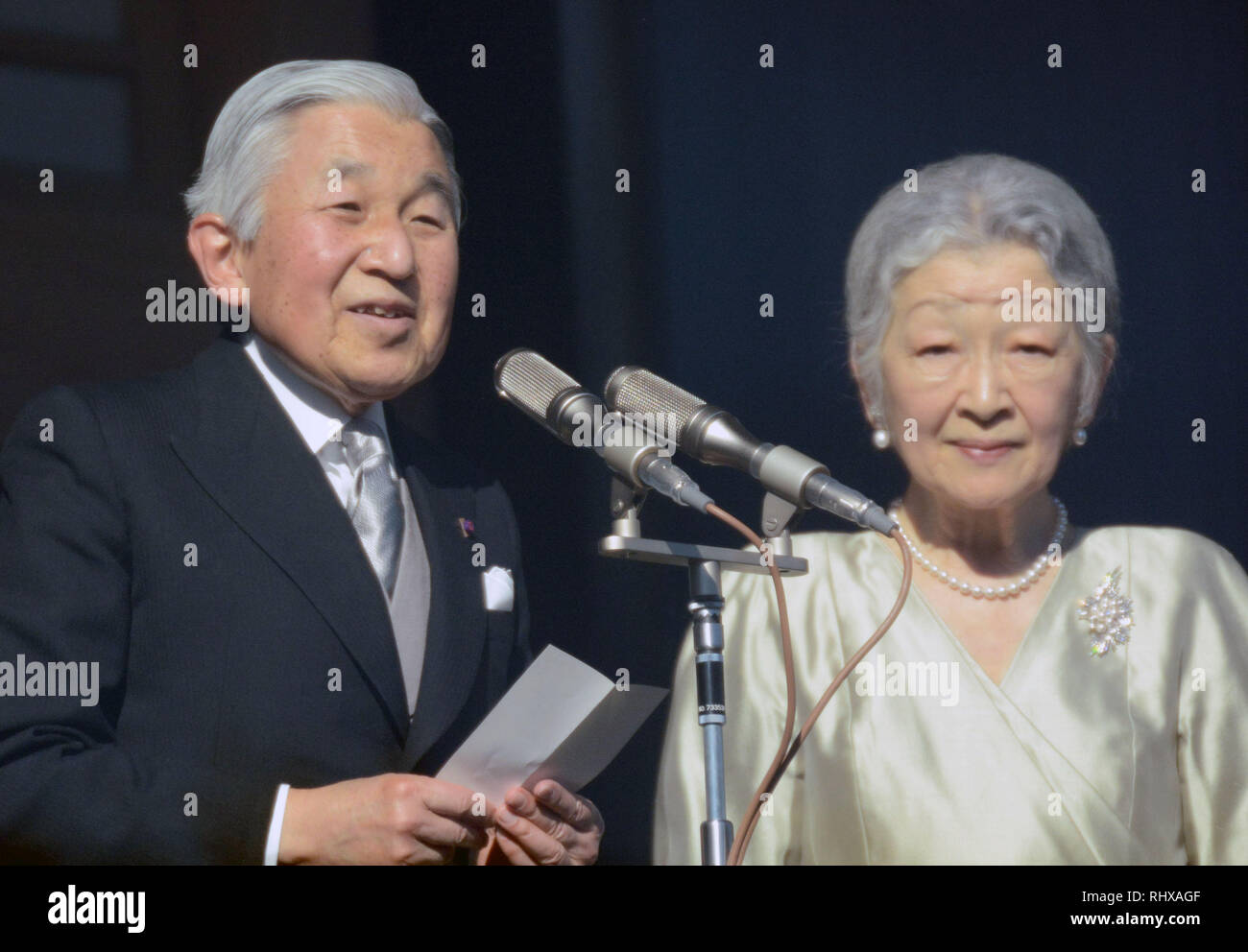 Japans new monarch hi-res stock photography and images - Alamy