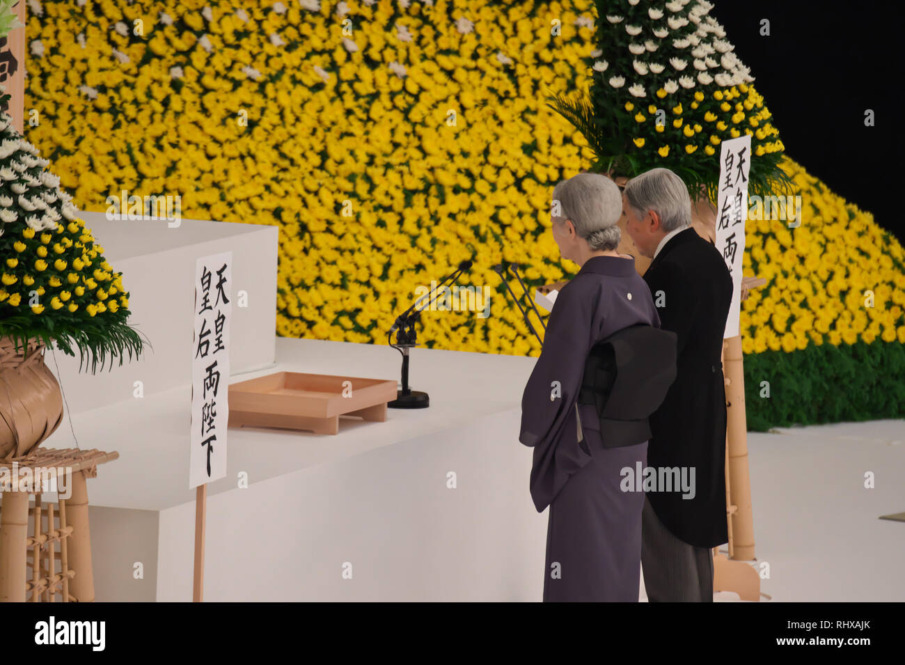 Emperor, Akihito, Empress, Michiko, August 15, 2016, Tokyo, Japan ...