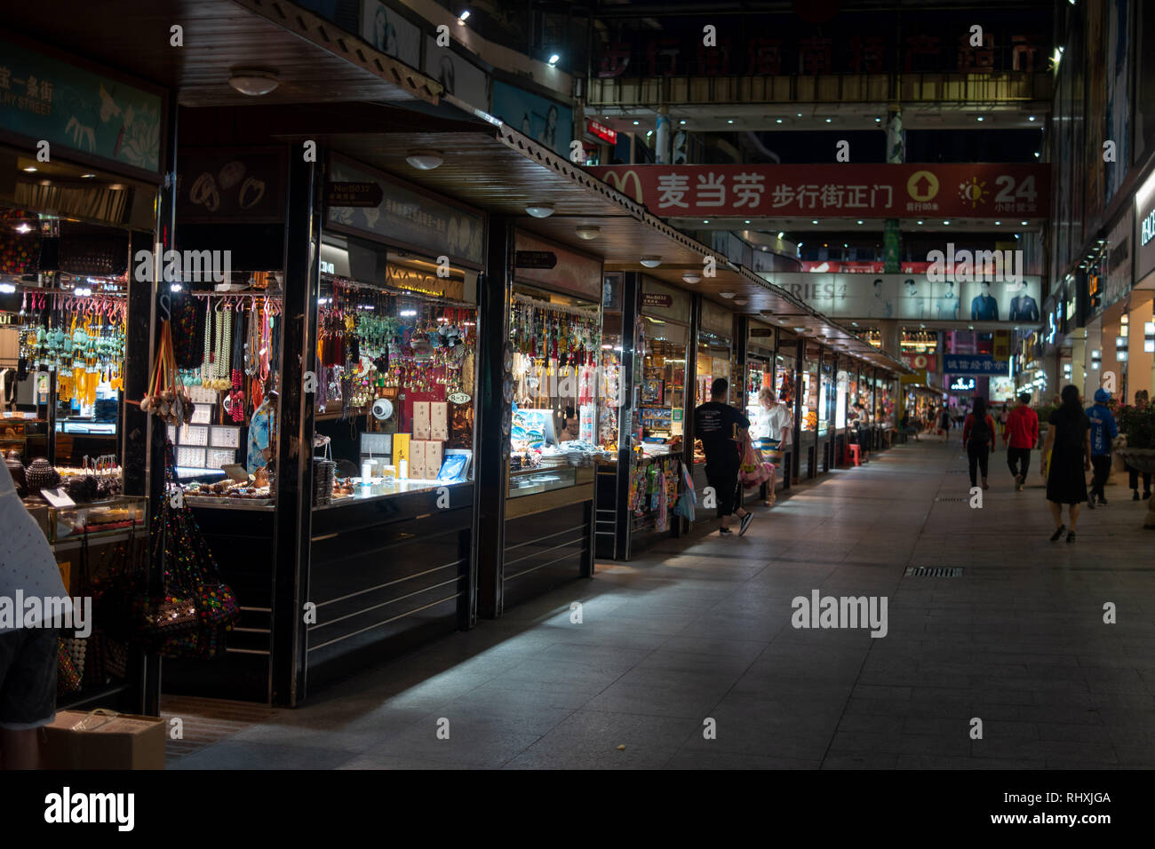 Asian market evening Stock Photo - Alamy