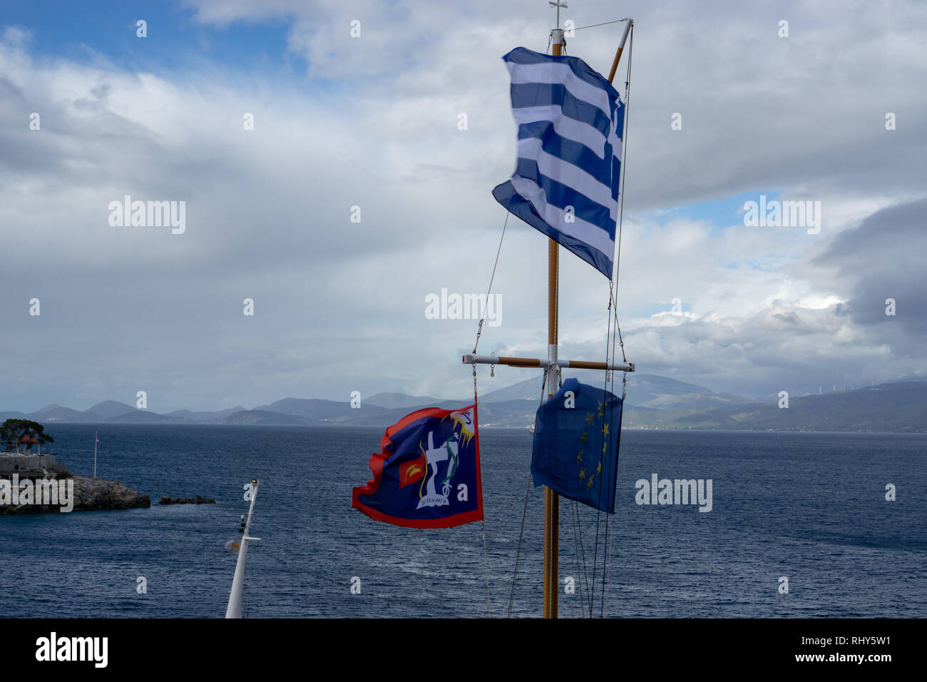 Marianne ihlen hi-res stock photography and images - Alamy