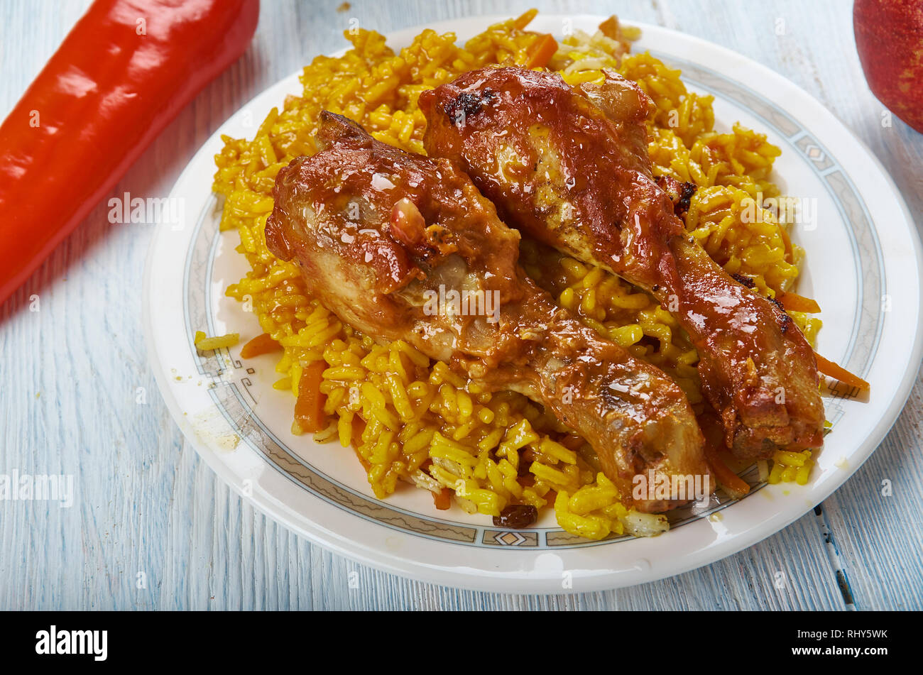 Bukhari Rice, Arabic as Ruz al Bukhari, aromatic and flavorful Middle ...