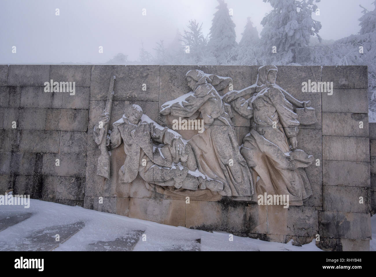 Shipka Monument (Monument of The Liberty) a monumental construction ...