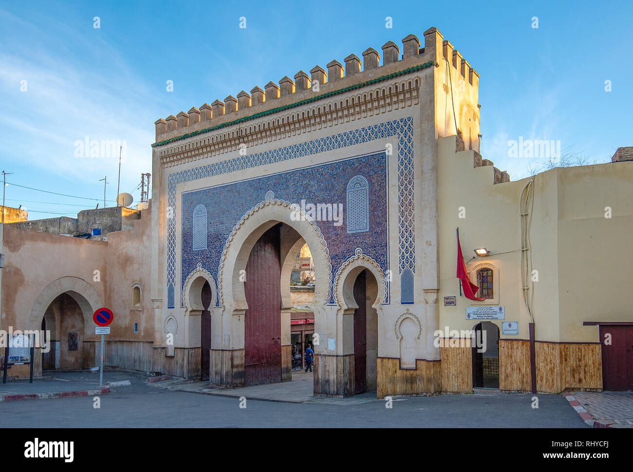 Blue gate of fez hi-res stock photography and images - Alamy