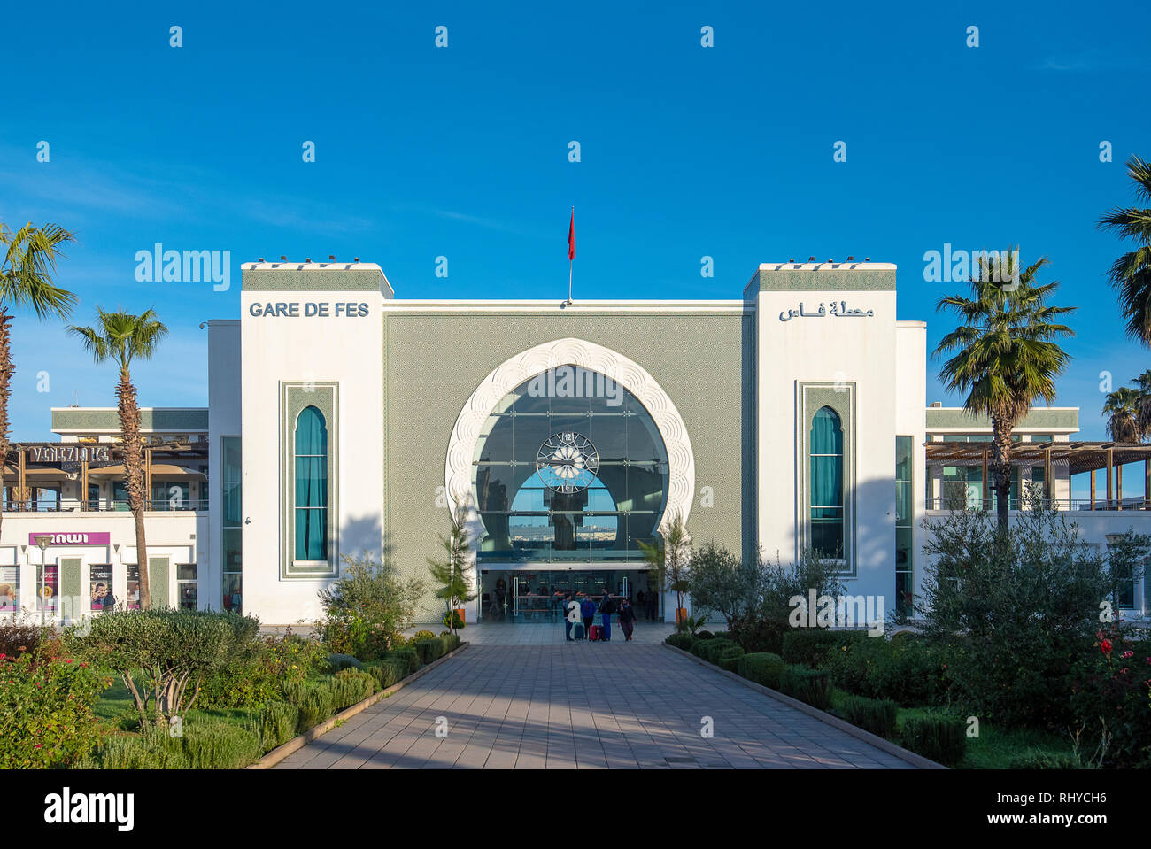 Fez, Morocco - Gare de Fes Ville. The central train railway station ...