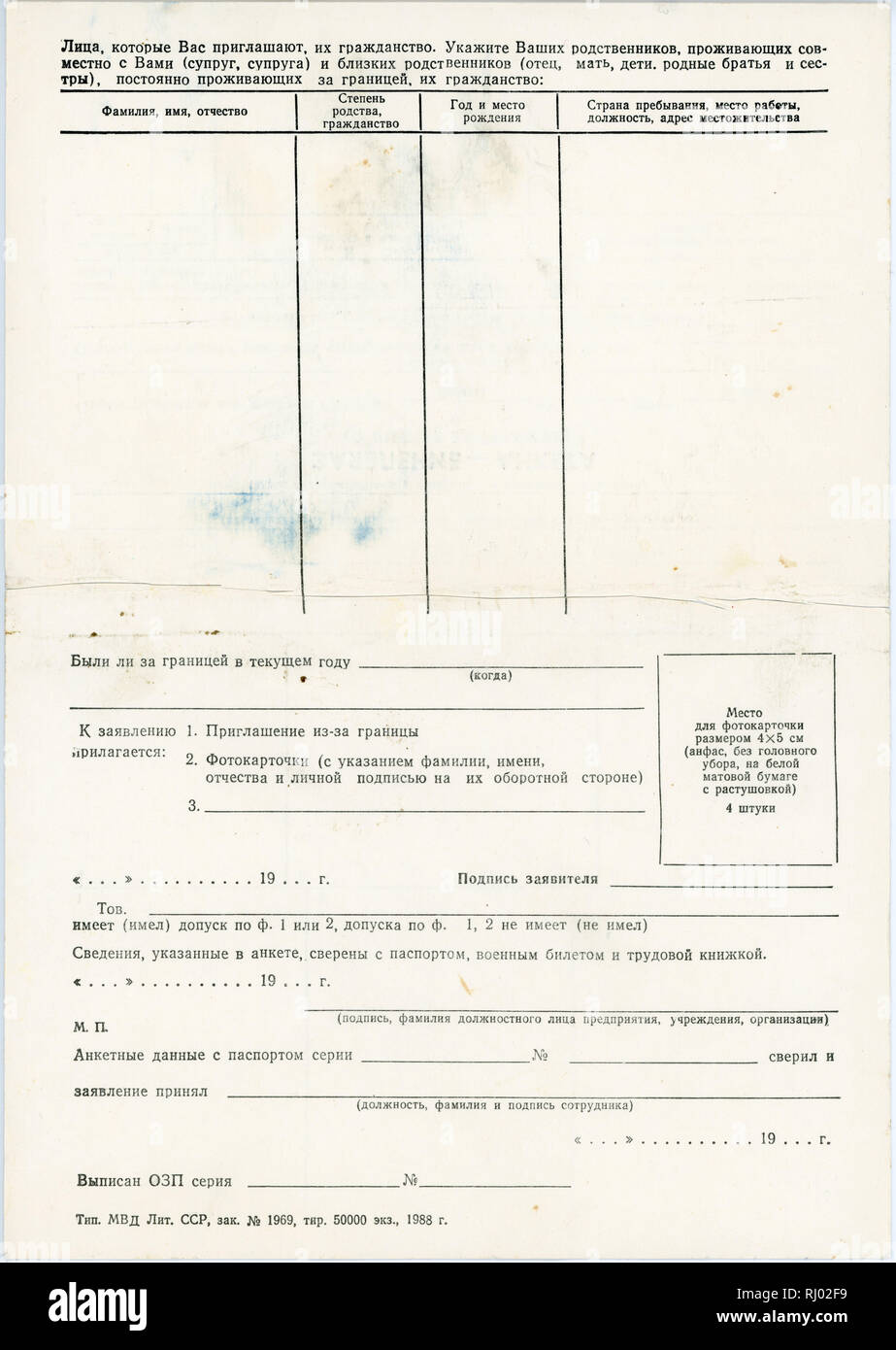 Soviet bureaucracy hi-res stock photography and images - Alamy