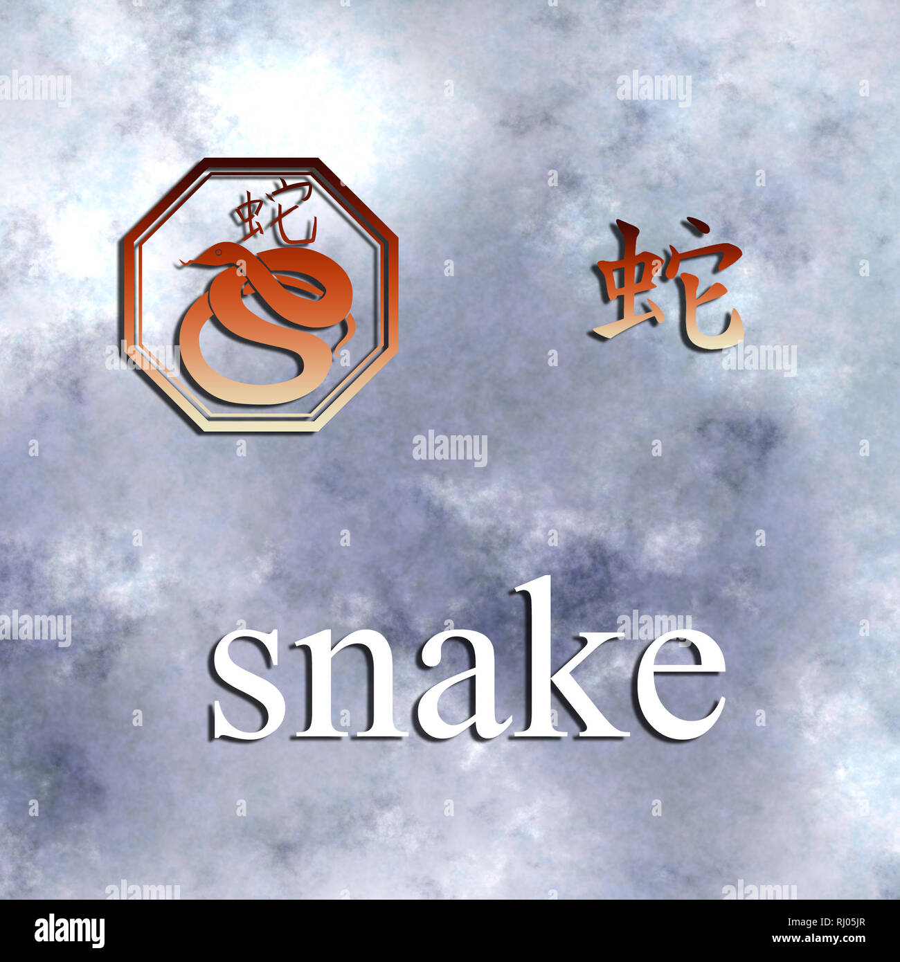 Chinese zodiac snake hi-res stock photography and images - Alamy