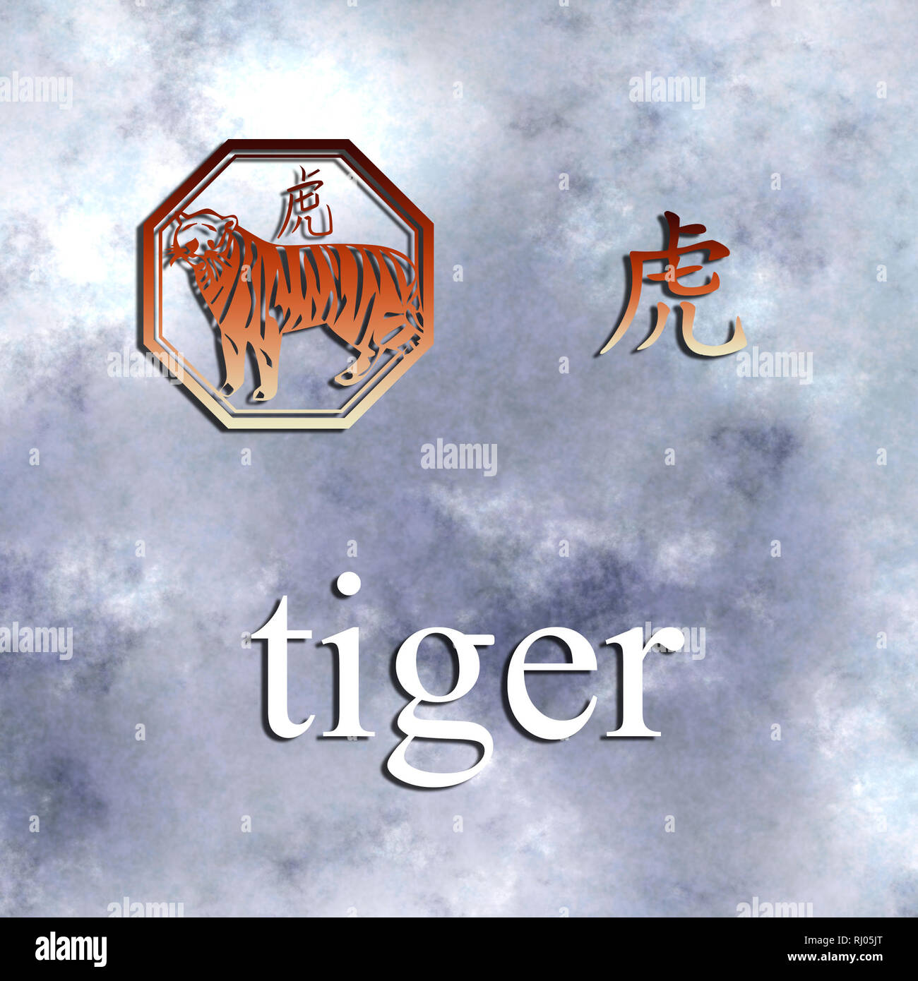 card with symbols of Chinese zodiac sign of the Tiger Stock Photo - Alamy
