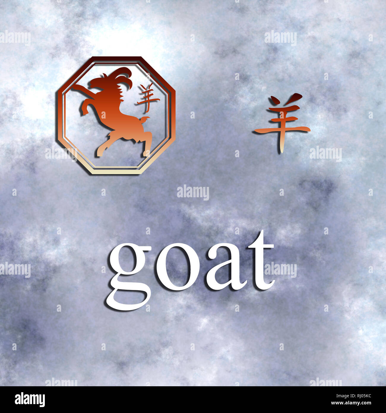 card with symbols of Chinese zodiac sign of the Goat Stock Photo - Alamy