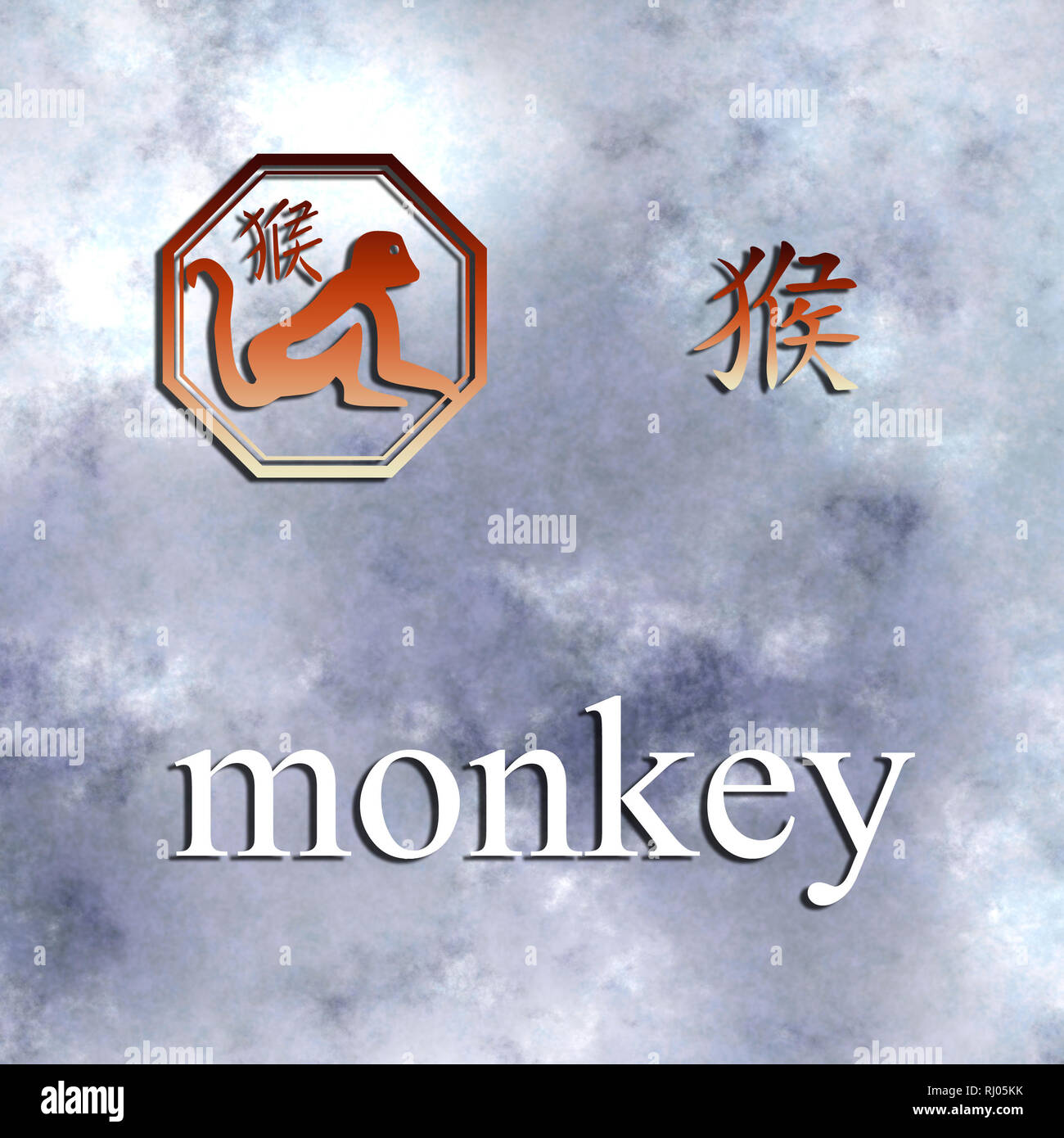 card with symbols of Chinese zodiac sign of the Monkey Stock Photo - Alamy