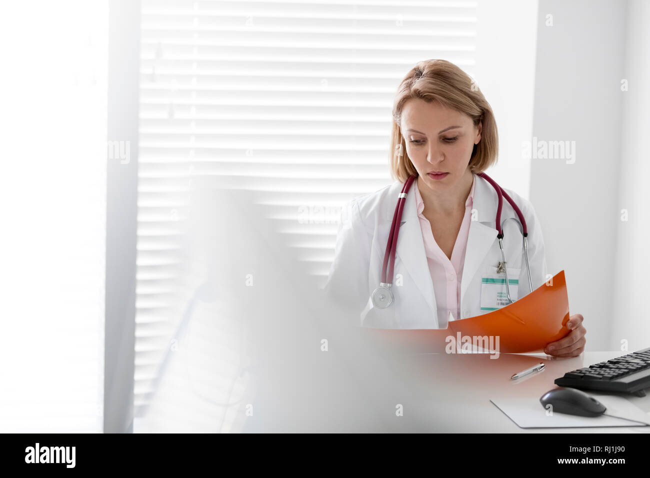 Hospital file hi-res stock photography and images - Alamy